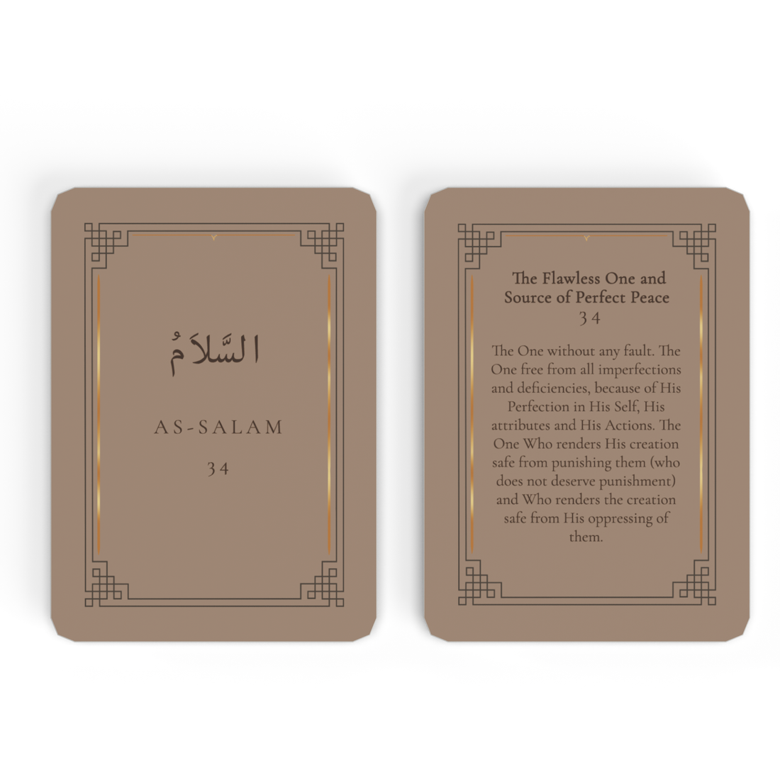 Islamic Card Game - Learn The 99 Names of Allah, Family Educational Fu ...