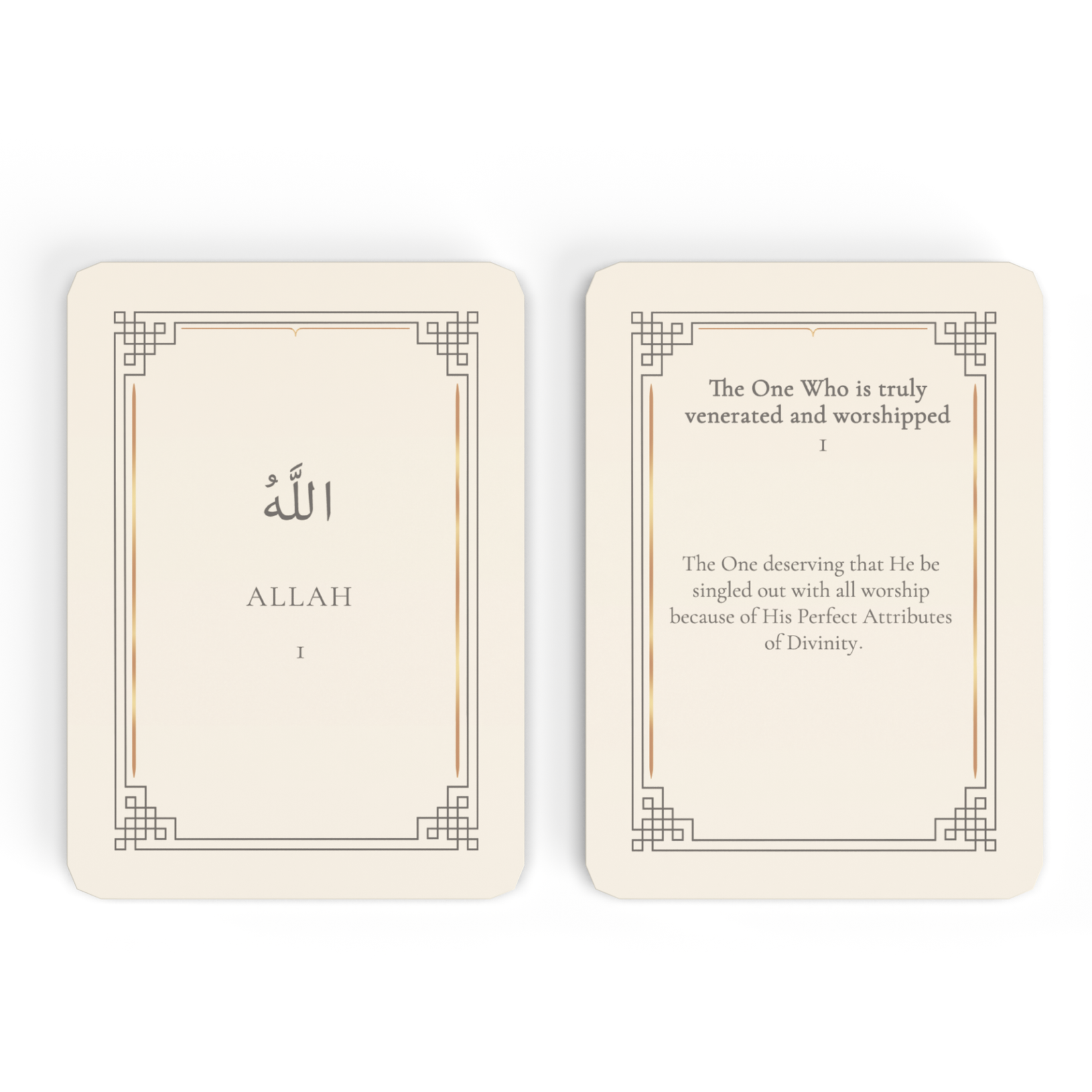 Islamic Card Game - Learn The 99 Names of Allah, Family Educational Fu ...