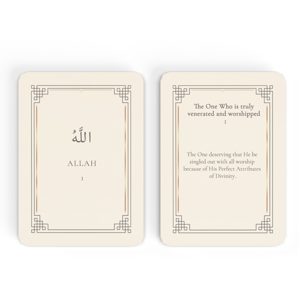 Islamic Card Game - Learn The 99 Names of Allah, Family Educational Fu ...