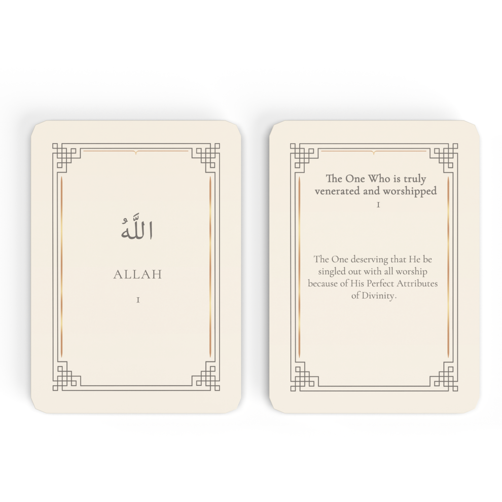 Islamic Card Game - Learn The 99 Names of Allah, Family Educational Fu ...